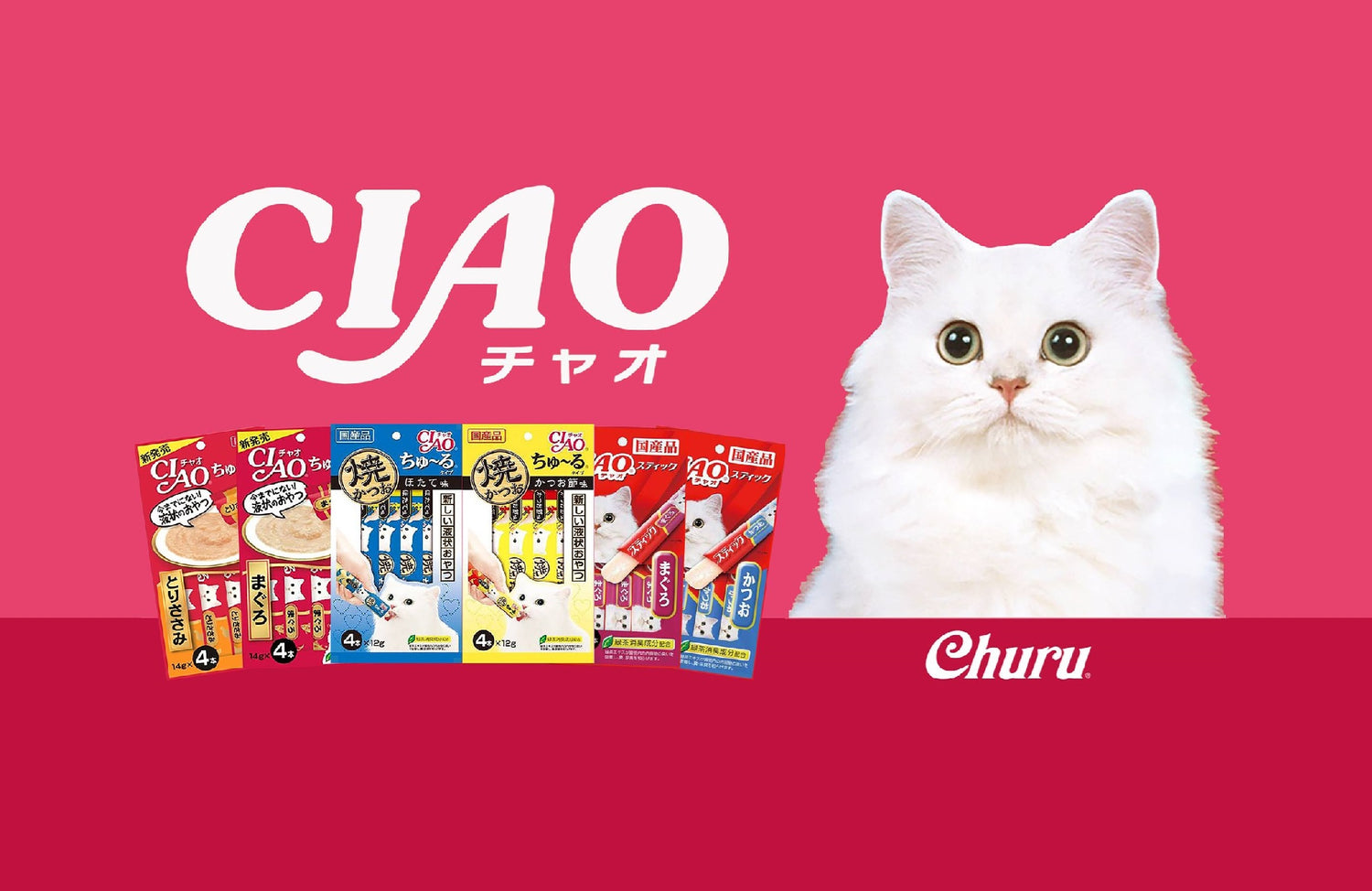 喵萬歲 Cat Hurray - 香港一站式寵物用品零售批發平台 – 喵萬歲 CAT HURRAY