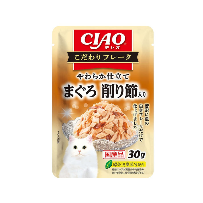 CIAO 特製軟剪濕糧 30g – 喵萬歲 CAT HURRAY