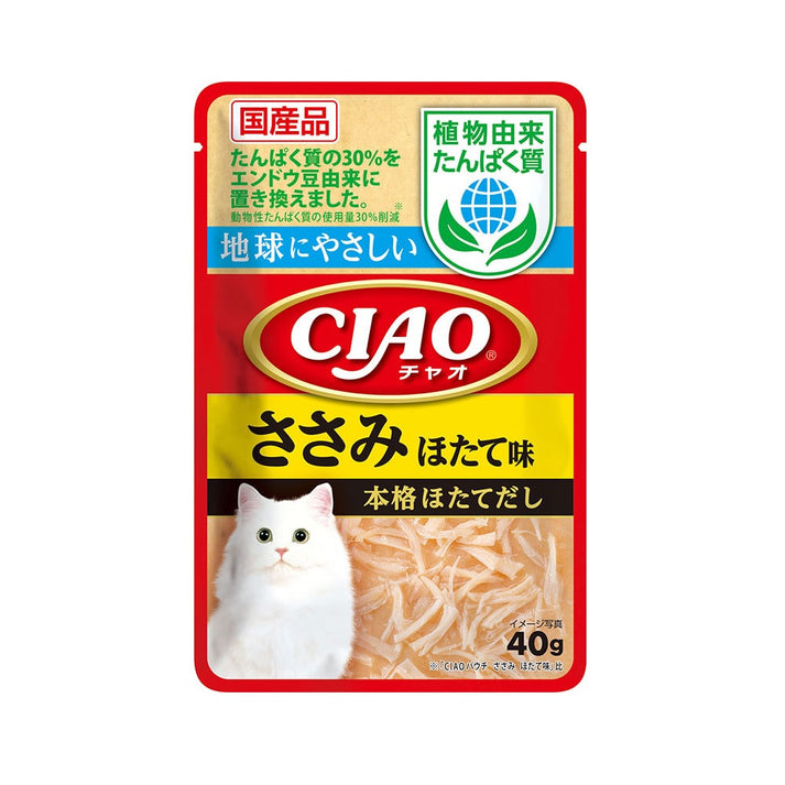 CIAO 植物蛋白糊袋裝 40g – 喵萬歲 CAT HURRAY